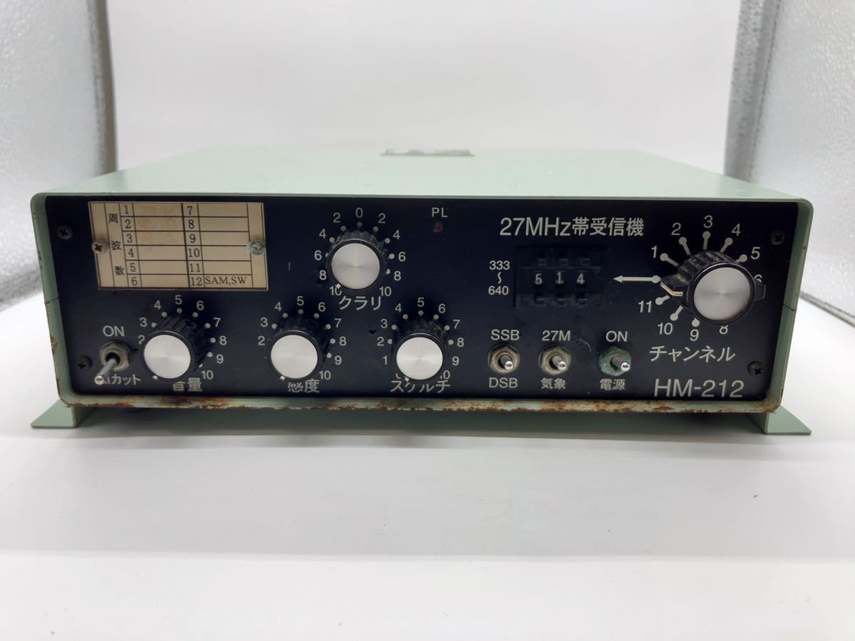 27MHz帯 漁業無線 受信機 共同無線 HM-212 CB無線 市民ラジオ ICB RJ RS NTSの落札情報詳細 - Yahoo!オークション落札価格検索 オークフリー