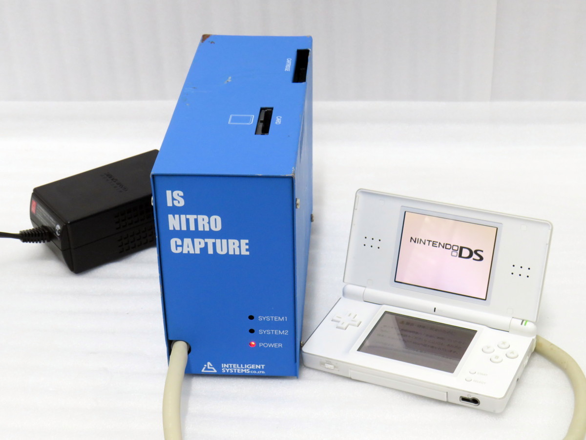 80☆任天堂 開発機 INTELLIGENT SYSTEMS IS-NITRO-CAPTURE Version J8★0708-308 の落札 ...