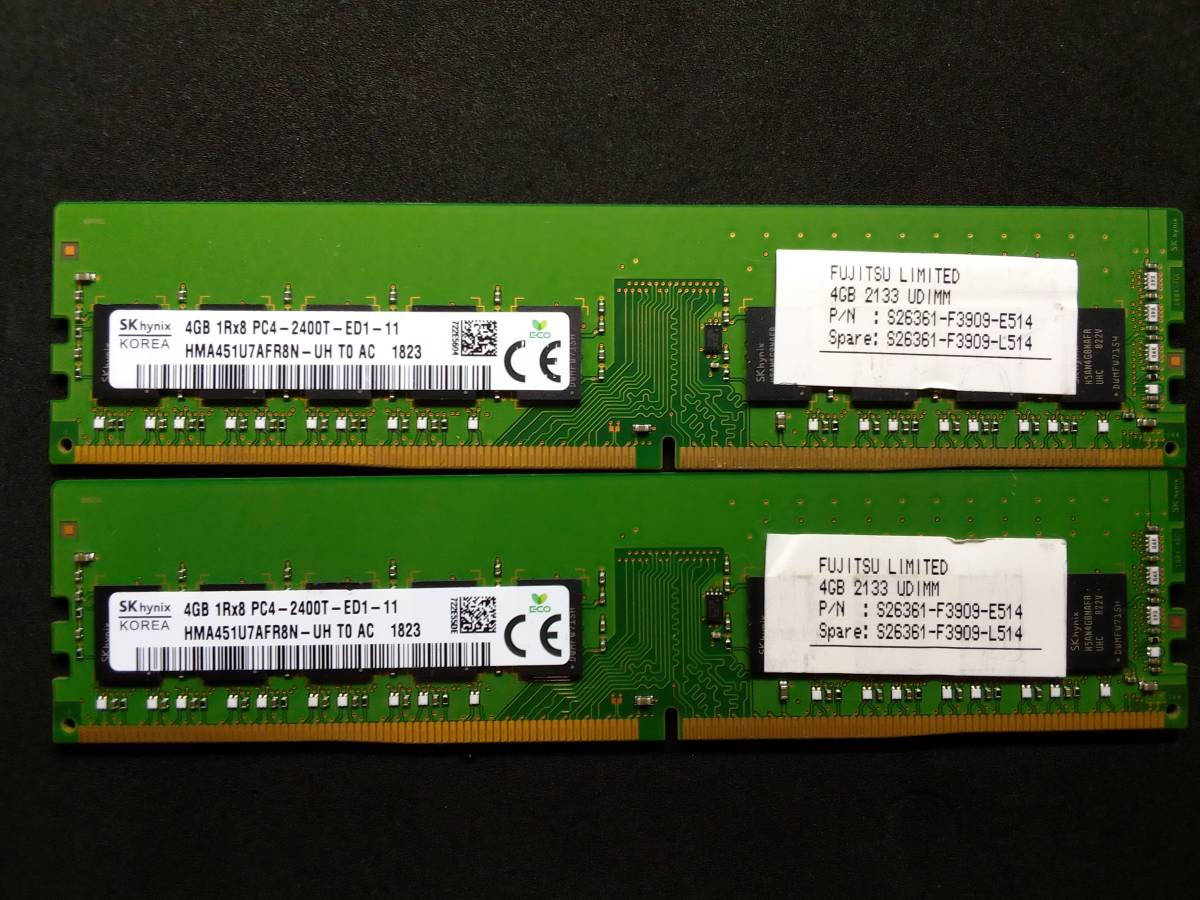 デスクトップPC用メモリー ADATA DDR4-2400 (PC4-19200) 8G×2枚組 AO2P24HC8T1-BTBS の落札情報詳細| ヤフオク落札価格情報 オークフリー