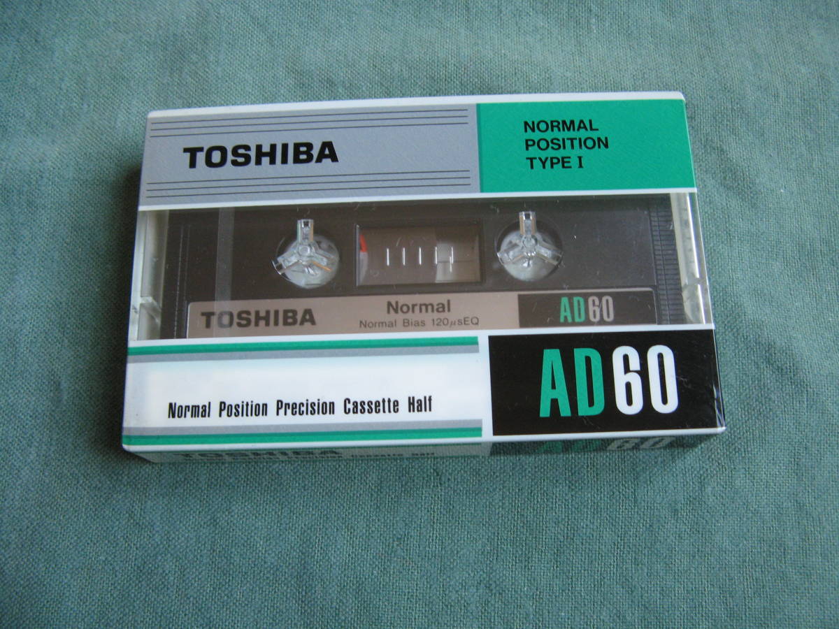 2021年09月の、オークション落札価格一覧| オークフリー