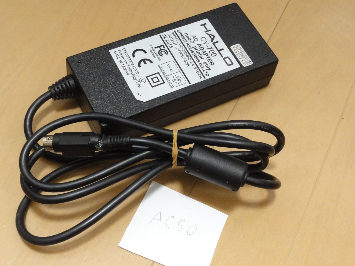 【目立った傷や汚れなし】★HALLO neo-7 プリンター 用ACアダプター CV-700 DC24V 3.8A 送料無料の落札情報詳細 ...