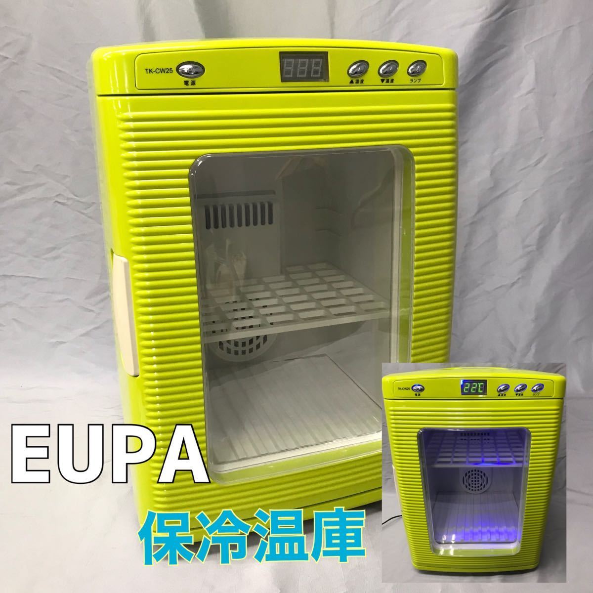 美心MJ1653 ユーパ ミキサー TSK-938JP 2001年製 EUPA の落札情報詳細| ヤフオク落札価格情報 オークフリー