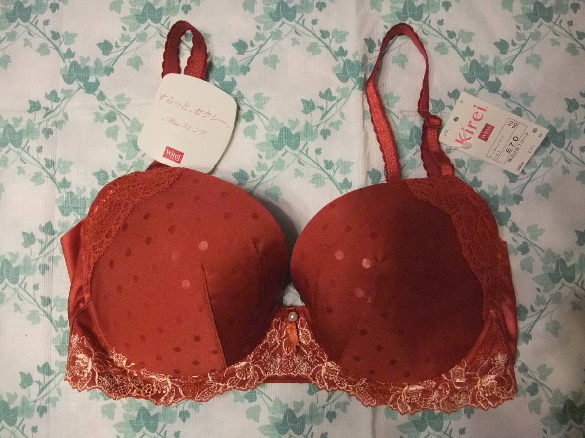 【未使用】 一点のみ！ワコール Wing Kirei(キレイ) Missスレンダ ブラジャー E70 ワイン（濃い目レッド） 未使用☆の落札情報詳細 - ヤフオク落札価格検索 オークフリー