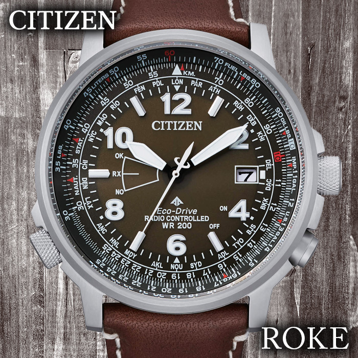 シチズン CITIZEN 電波時計 掛け時計 毎正時メロディ付報時機能 RADIO CONTROLLED HOURLY SOUND ...