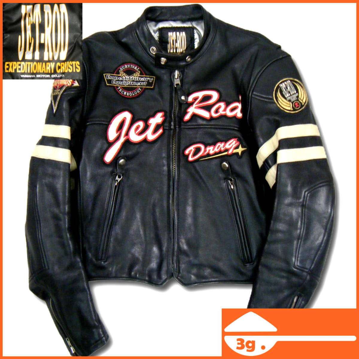 【目立った傷や汚れなし】即決★JET-ROD★メンズL レザーライダースジャケット ジェットロッド YAMAHA ヤマハ 本革 牛革 黒 立襟 ...