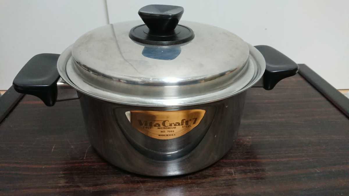 【目立った傷や汚れなし】ビタクラフト Vita Craft 7 両手鍋 IH対応 深さ:10.3cm ビタークラフト7 7-PLY NICROMIUM STEEL 約22cm 中古美品 ...