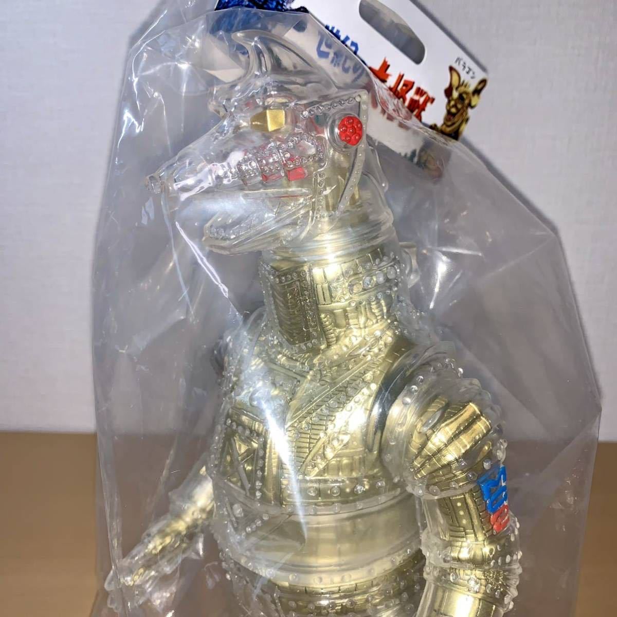 【未使用】マルサン メカゴジラ 450 ソフビ メカ内蔵 ゴールド塗装 ver. MG-Ⅱ mecha inside gold ゴジラ GODZILLA ソフビ sofvi marusanの ...