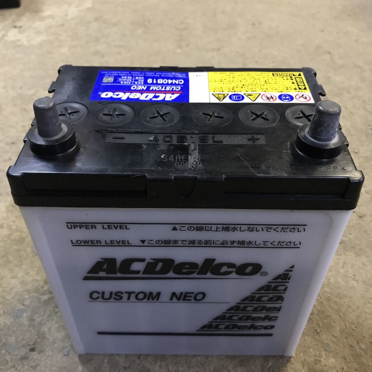 【中古】ACDelco CUSTOM NEO CN40B19 2017年製 AC デルコ カーバッテリー cca381 No.0520 ☆不要カーバッテリー回収無料☆ の落札情報詳細 ...
