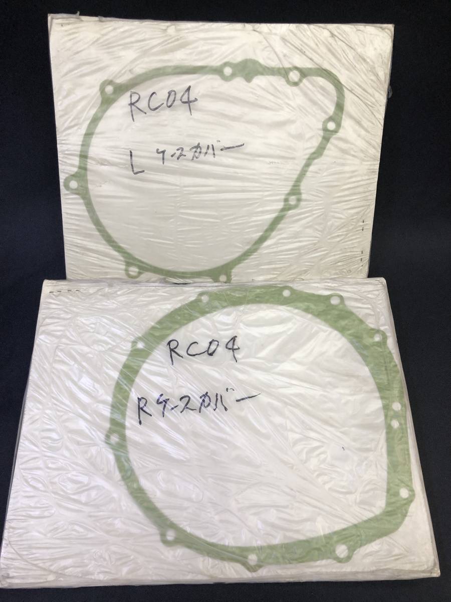 【未使用】 (ホンダ) 純正部品（OEM） ・11395-425-306 CB750クランクケースカバーガスケット ・11396-425 ...