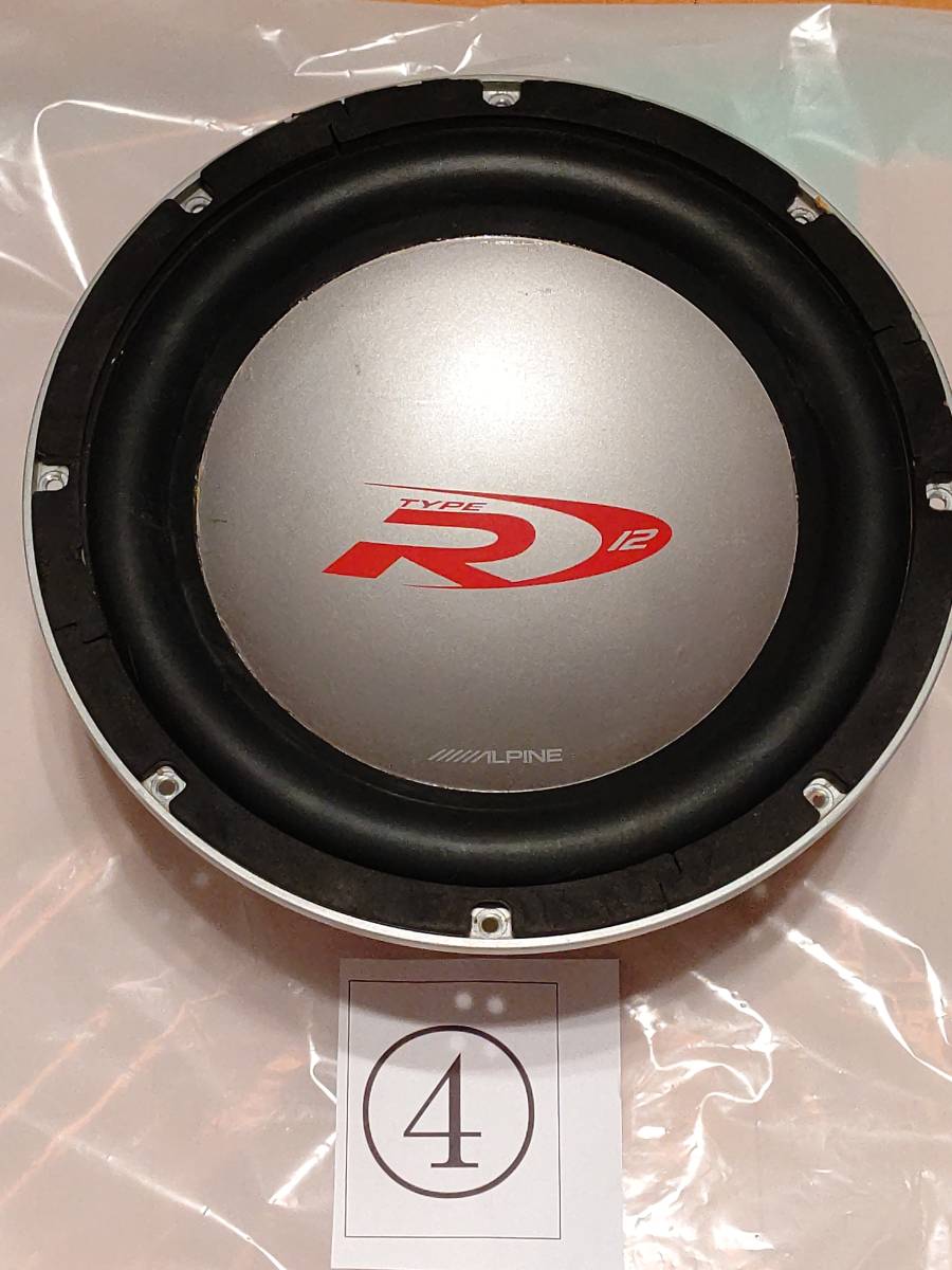 【傷や汚れあり】【ジャンク】④ ALPINE SWR-1241D 12インチ デュアルボイスコイルサブウーファー 4Ω＋4Ω アルパイン ...
