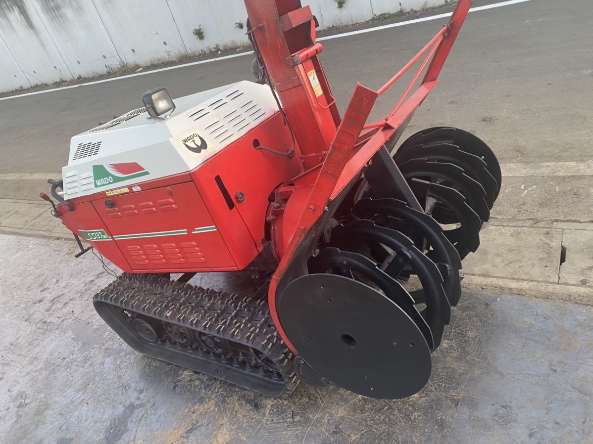 【やや傷や汚れあり】ワドー 中型 除雪機 SS137DH 595H 13馬力 ディーゼル WADO の落札情報詳細| ヤフオク落札価格情報 オークフリー
