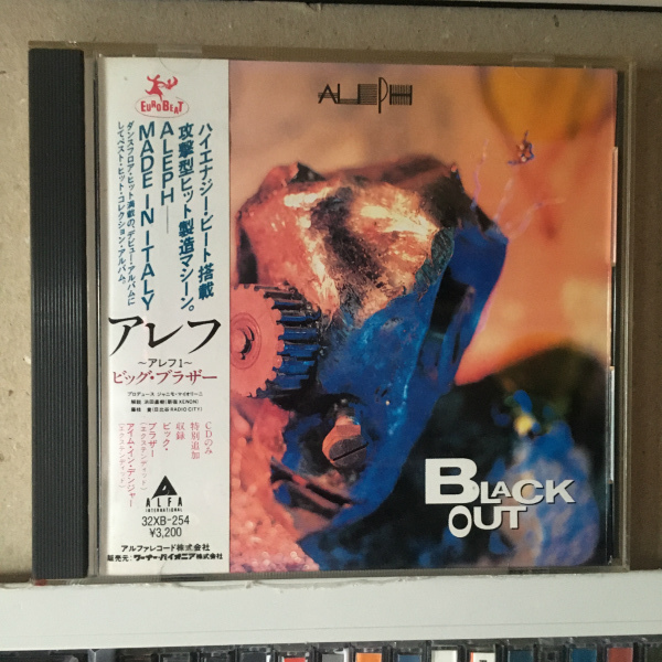 中古CD ALEPH BLACK OUT アレフ1 ビッグ・ブラザー 32XB-254 1988年 の落札情報詳細| ヤフオク落札価格情報 ...