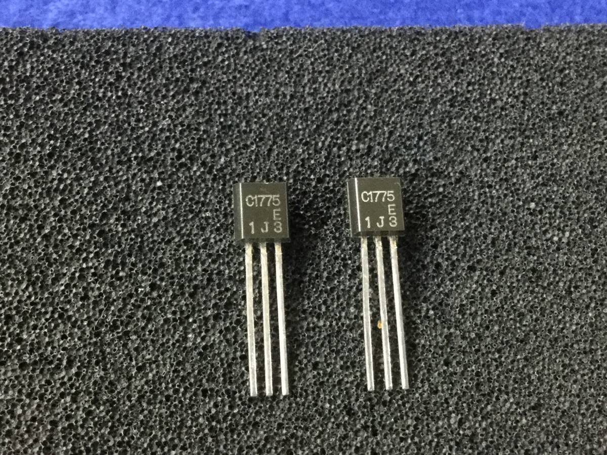 【未使用】2SC1775-E 【即決即送】日立 低ノイズ低周波増幅用トランジスタ [24PpK/276981S] Hitachi LN AF ...