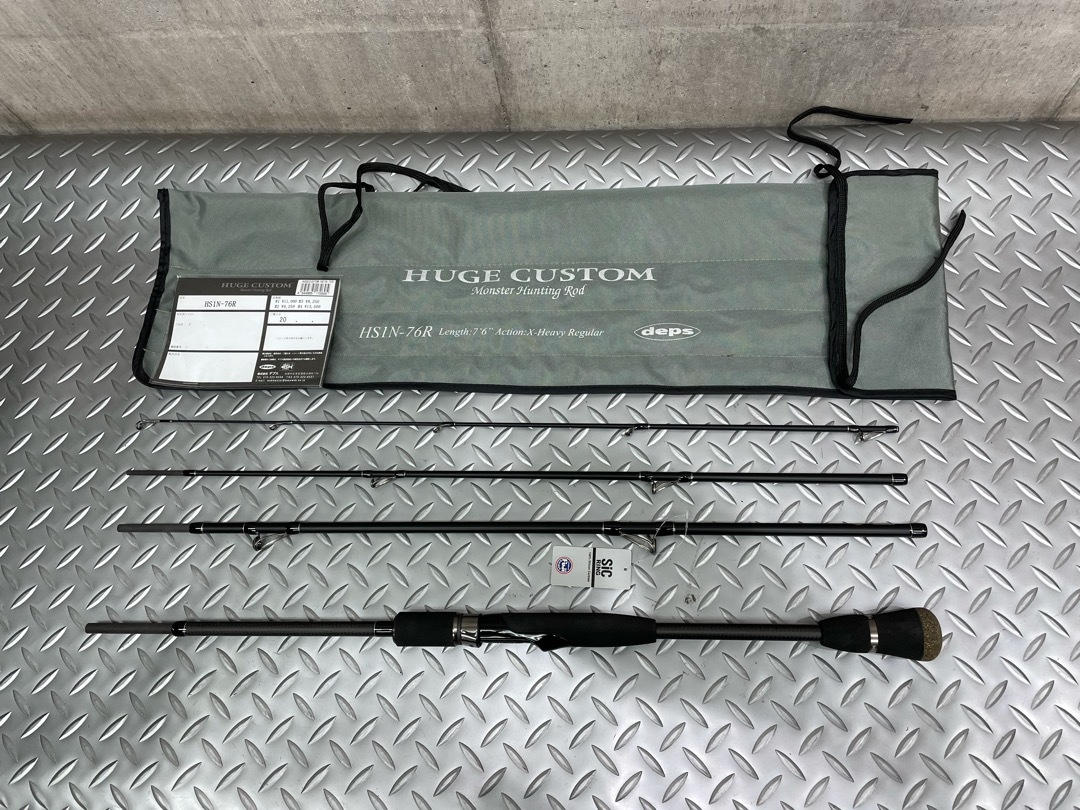 【未使用】☆デプス ヒュージカスタム HS1N－76R 新品☆の落札情報詳細 - ヤフオク落札価格検索 オークフリー