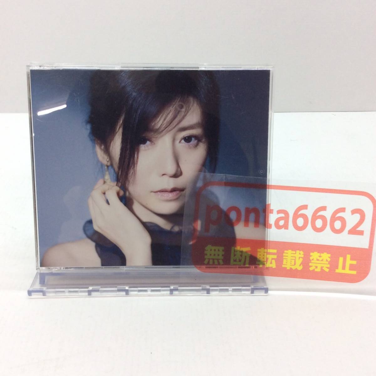 【やや傷や汚れあり】T4535【CD】柴田 淳「20th Anniversary Favorites: As Selected By Her ...