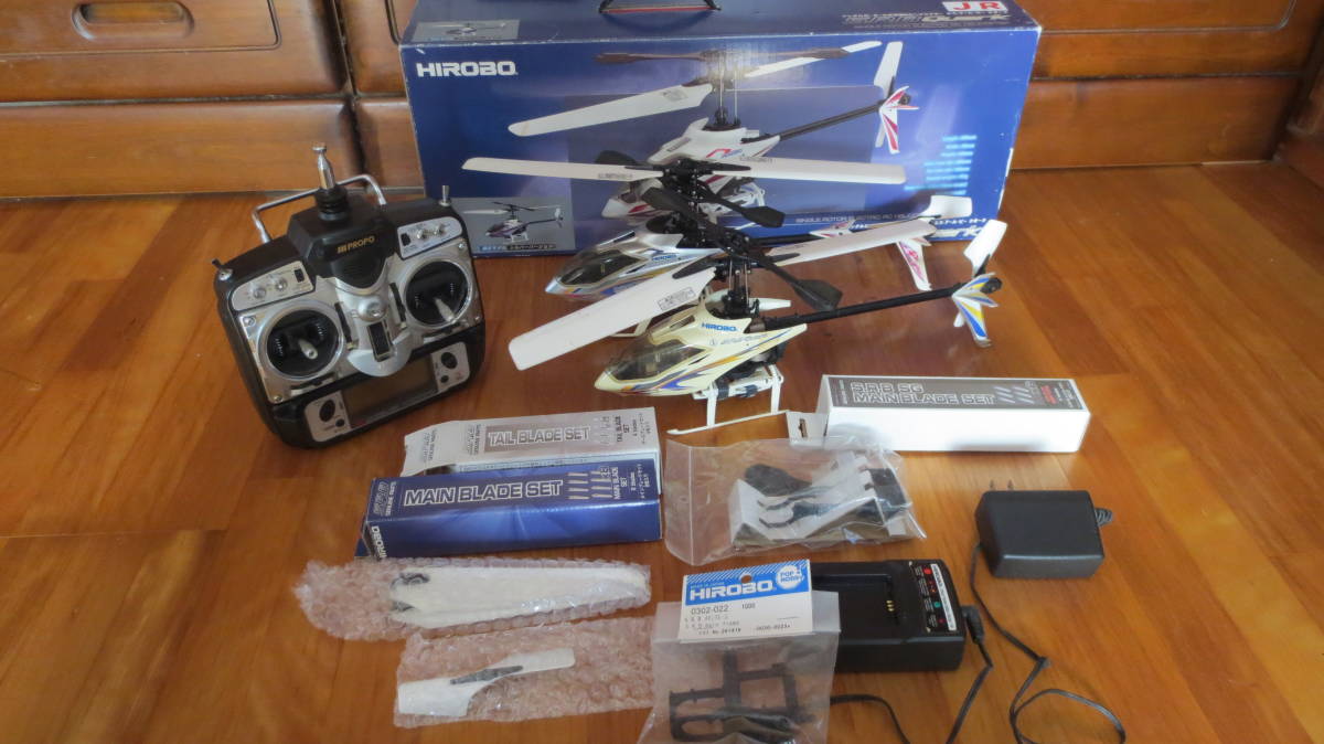 【新品】★ヒロボー純正 4000-029 SRB SG制御ユニット2.4GHz 双葉S-FHSS仕様 対応機種：クオークSG、SG-STD ...