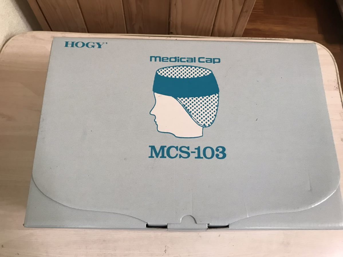 【未使用】【S-921】メディカルキャップ MCS-103 100枚入り ホギメディカル 宮崎エコモール 箱 の落札情報詳細| ヤフオク落札価格情報 オークフリー