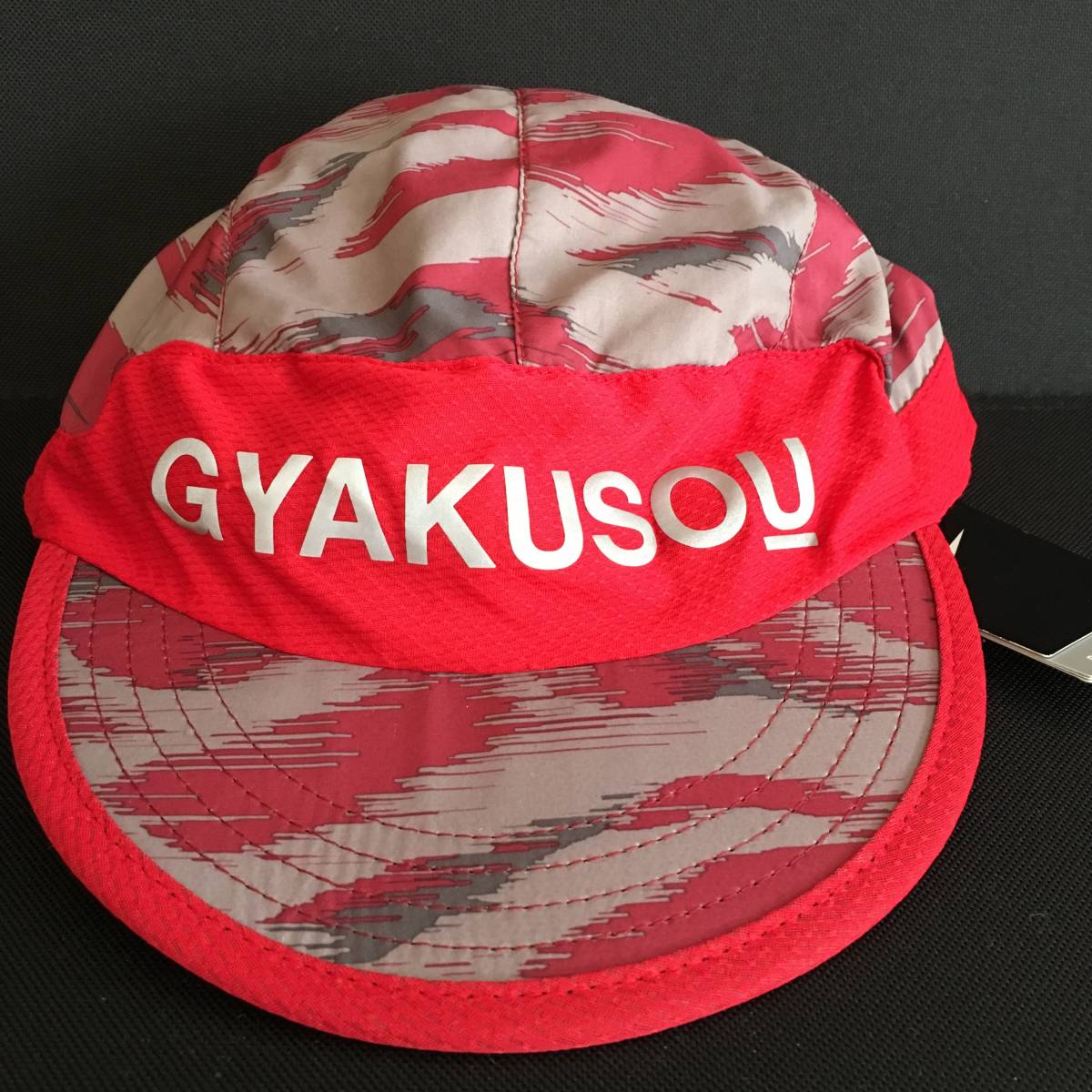 【未使用】【新品】NIKE X UNDERCOVER GYAKUSOU Mesh Racer Cap Red ナイキ アンダーカバー レーサー ...