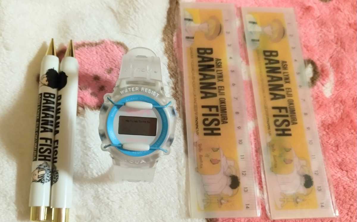 PAZZ:1st/バナナフィッシュ(岩田雅之 藤原美穂)★BANANAFISH/32DH763 AOR系和モノ レンタル の落札情報詳細 ...