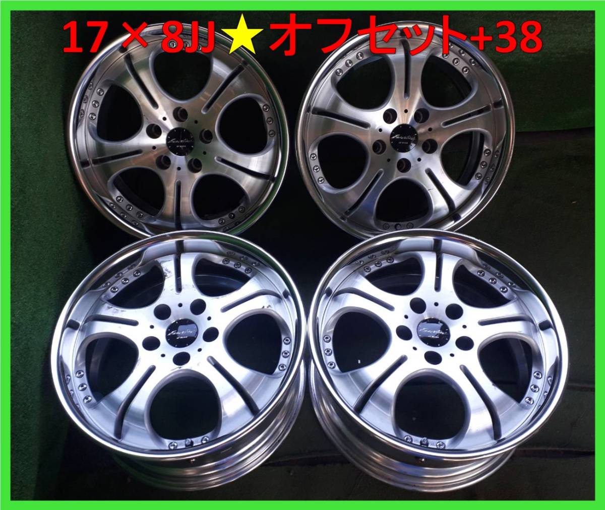 【傷や汚れあり】17×8JJ オフセット+38 5穴 PCD114.3 ハブ径73mm WORK Euroline 4本の落札情報詳細 ...