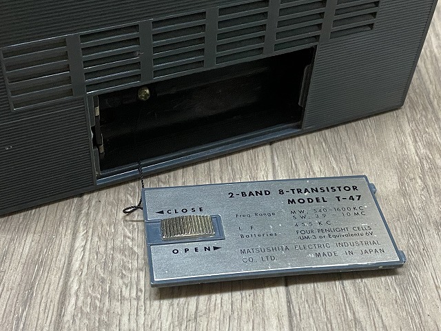 【傷や汚れあり】1☆ 【レトロ】松下 ナショナル 2-BAND 8-TRANSISTER トランジスタラジオ／T-47の落札情報詳細 ...