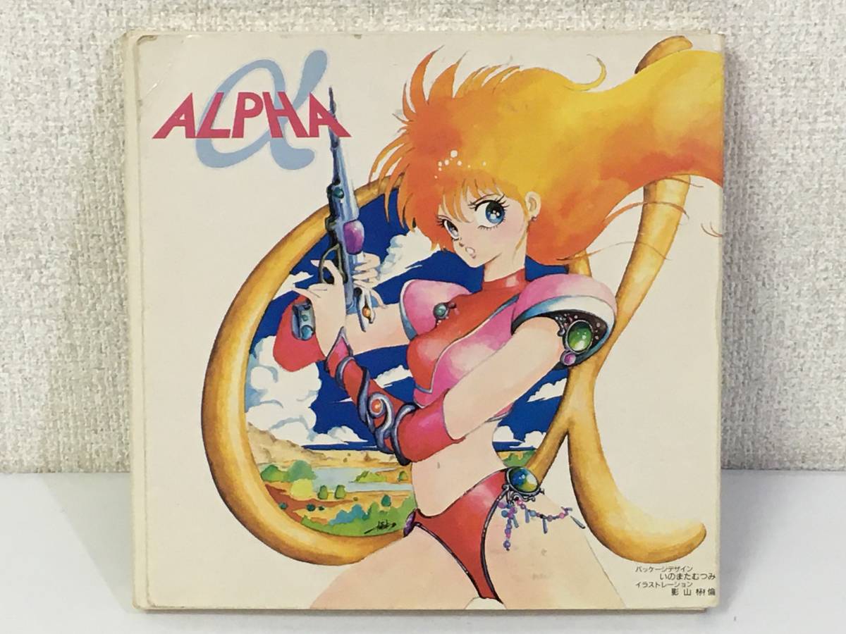 【傷や汚れあり】 K749 PC-8801 ALPHA α アルファ SQUARE スクウェア 5インチFD の落札情報詳細 - Yahoo!オークション落札価格検索 オークフリー