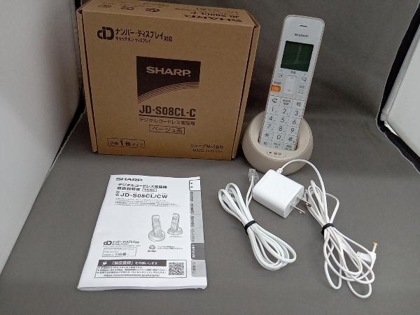 【目立った傷や汚れなし】SHARP JD-S08CL-C デジタルコードレス電話機 ベージュの落札情報詳細 - ヤフオク落札価格検索 オークフリー