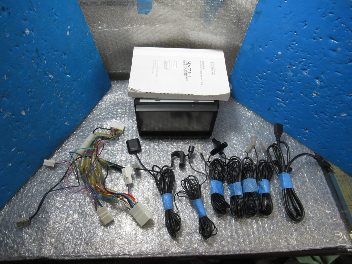 《美品》アウディ 純正 クラリオン製 HDDナビゲーション 交換用 品番：J8J AE2 A01 QX-6606V-D 即納可能 現状渡し の ...