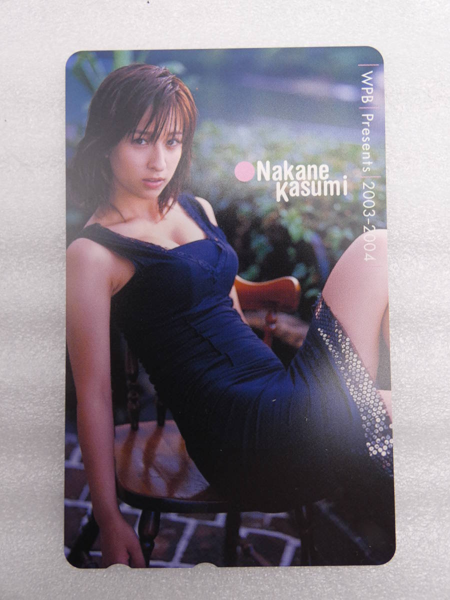 【未使用】【未使用 美品】仲根かすみ 週刊プレイボーイ テレカ 50度数 WPB Presents 2003-2004 テレホンカード アルバム保管品★の落札情報詳細 - ヤフオク落札価格検索 ...