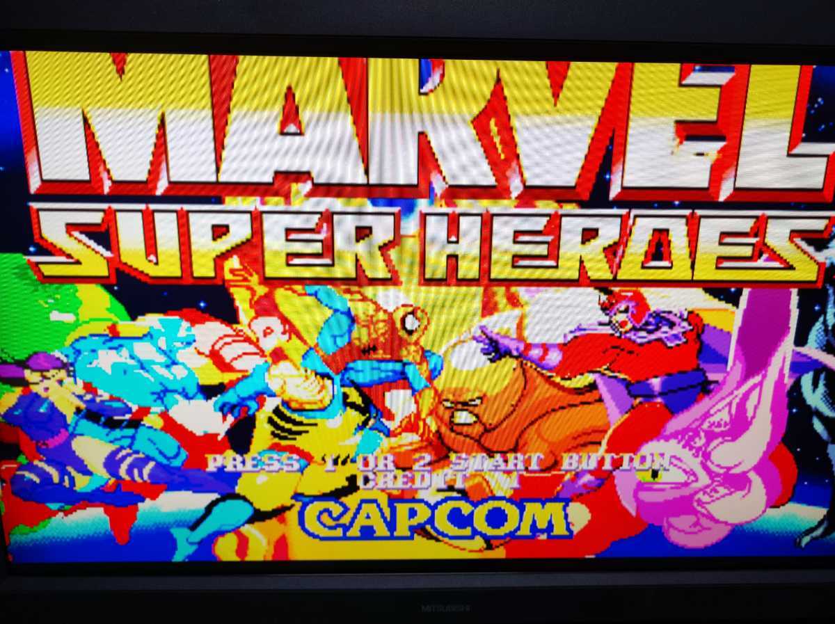 【やや傷や汚れあり】ROMと箱のシリアルナンバー同番品 CAPCOM CPS-2(CP SYSTEM II:CPS2)ROM「MARVEL ...