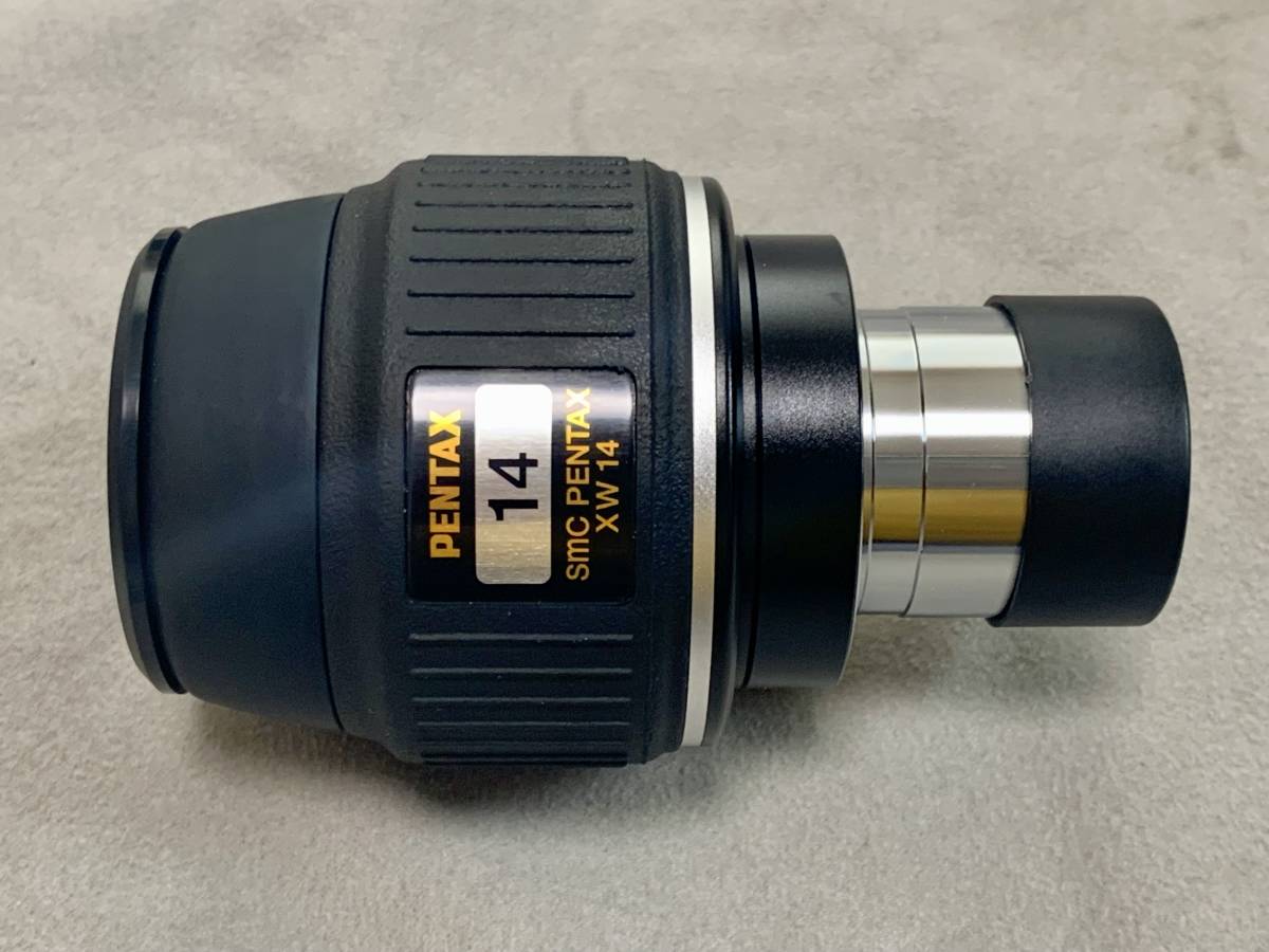 【中古】 【☆希少☆】 RICOH REシリーズⅡ 多機能電話機 【R-MKT/SE-20DK-B】 2台 ② の落札情報詳細| ヤフオク落札価格情報 オークフリー