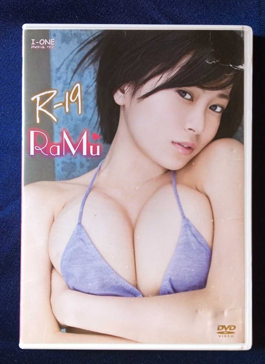 山本有紗 小麦色のアリー Blu-ray ブルーレイ グラビア ラインコミュニケーションズ アイドルワン の落札情報詳細| ヤフオク落札価格情報 オークフリー