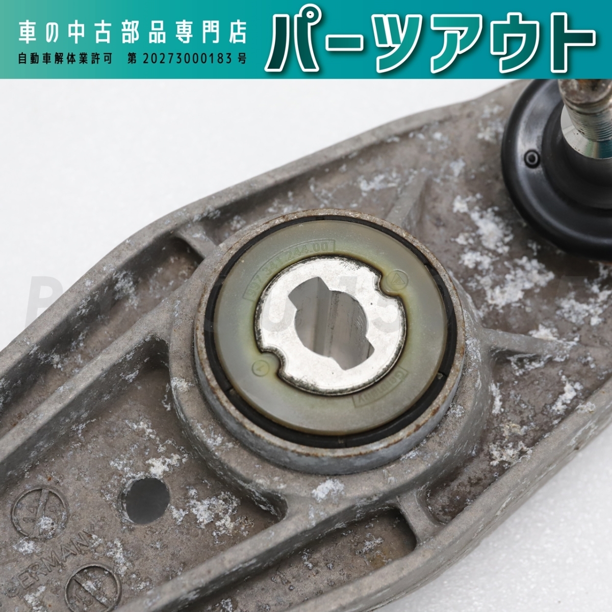 【やや傷や汚れあり】[P-15]ポルシェ カレラ4 フロント ロアアーム ロワアーム 99134105303 左右共通 991 911 中古の ...