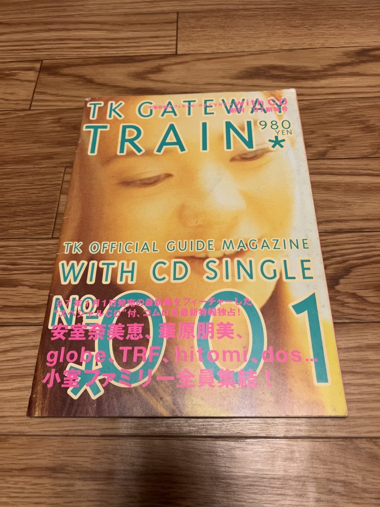 【目立った傷や汚れなし】【貴重】TK GATEWAY TRAIN CD付き 安室奈美恵 小室哲哉 hitomi 華原朋美 dos globe trf marc KEIKOの落札情報詳細 ...