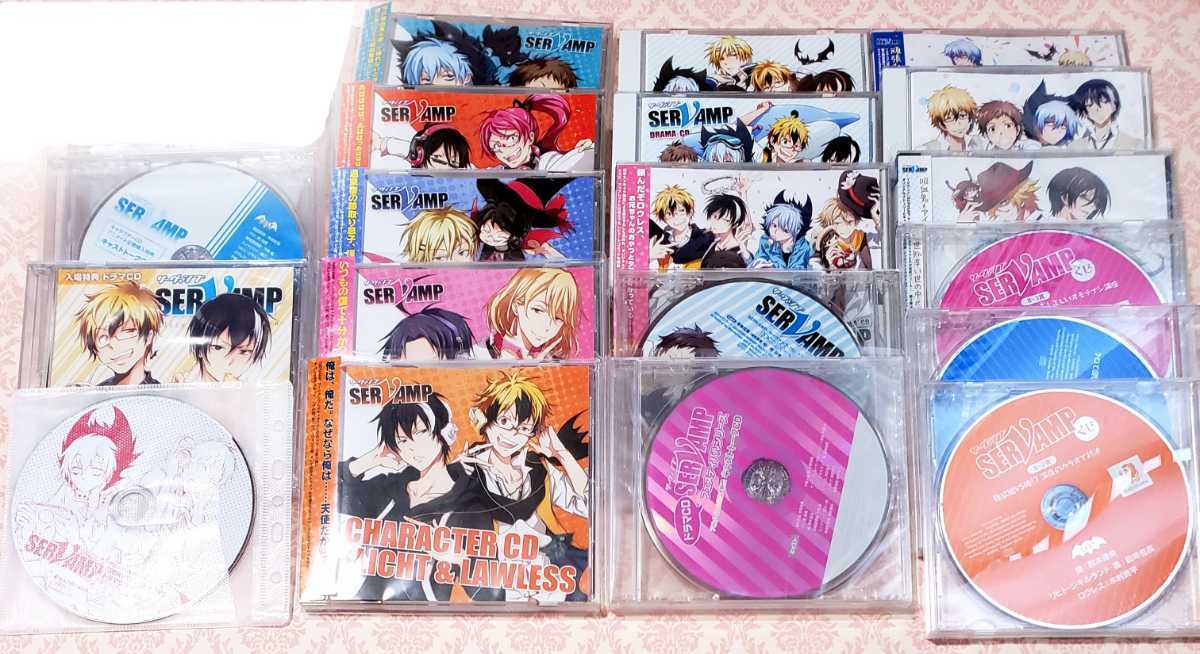 【未使用】コミティア142 サークル“回転” SERVAMP 『カレンダー付 ポストカード(全5種セット)』 検索：田中ストライク サーヴァンプ の落札情報詳細| ヤフオク落札価格情報 オークフリー