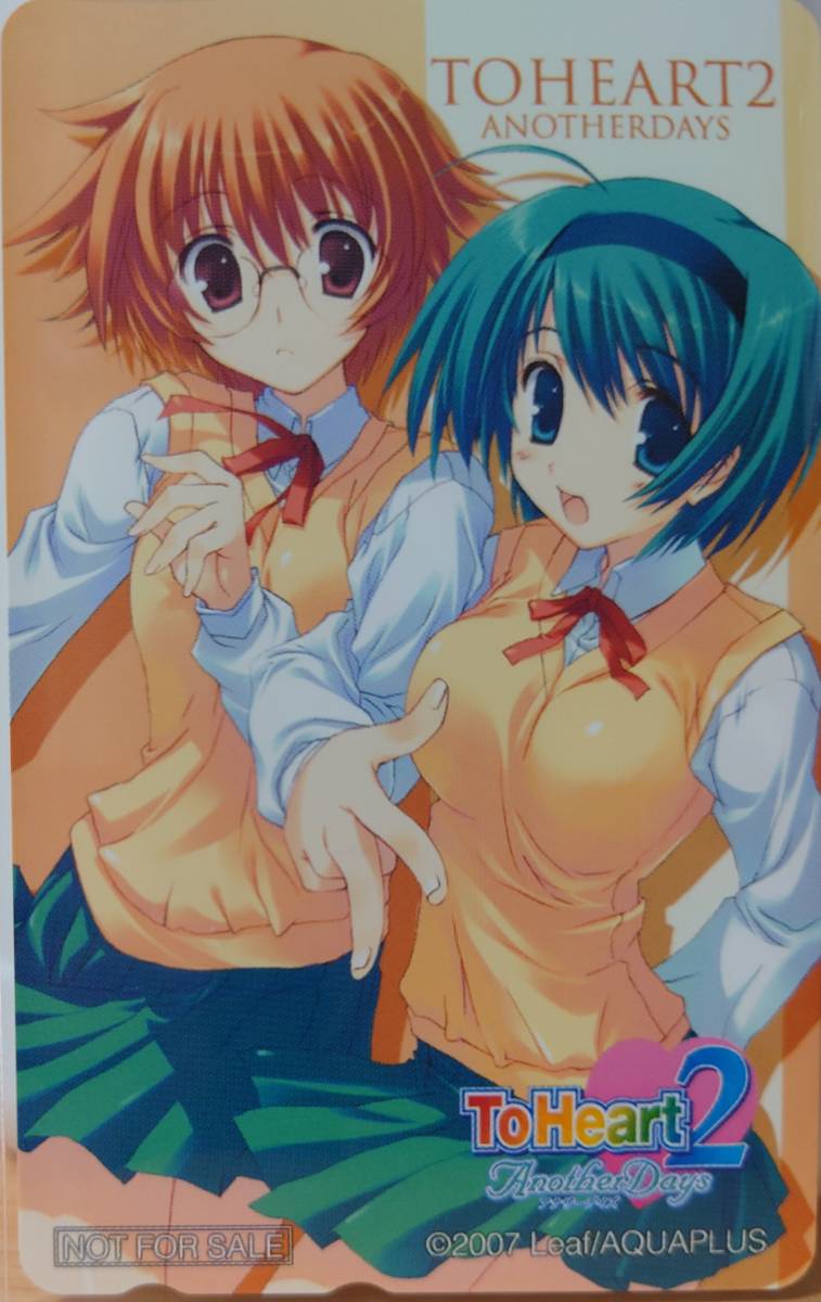 【未使用】『ToHeart2 AnotherDays』アニメの広場 特典テレカ 山田ミチル 吉岡チエ みつみ美里 甘露樹 なかむらたけし AQUAPLUS Leaf 1円スタートの落札情報詳細 ...