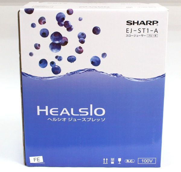 【未使用】 シャープ スロージューサー ヘルシオ ジュースプレッソ EJ-ST1-A 【未開封】 REH02306 SHARP HEALSIOの落札情報詳細 - Yahoo!オークション落札 ...