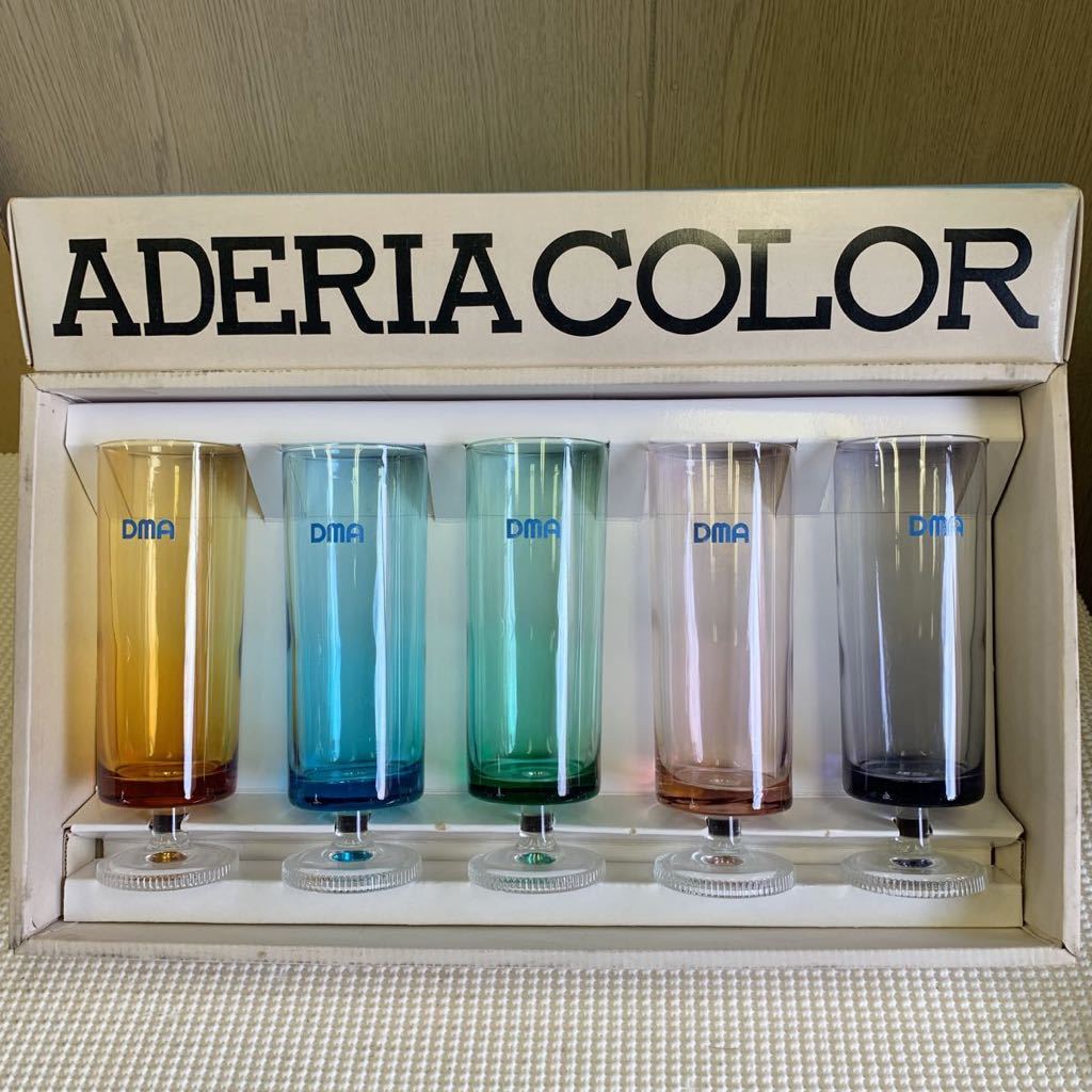 【やや傷や汚れあり】昭和レトロ ADERIA GLASS アデリアグラス タンブラーコップ STゾンビー8 5色 カラーグラス 5客セット [M046]の落札情報詳細 - Yahoo ...