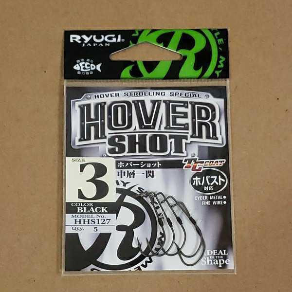 【新品】【複数購入可】リューギ ホバーショット 2セット RYUGI ささめ針 ホバストの落札情報詳細 - ヤフオク落札価格検索 オークフリー