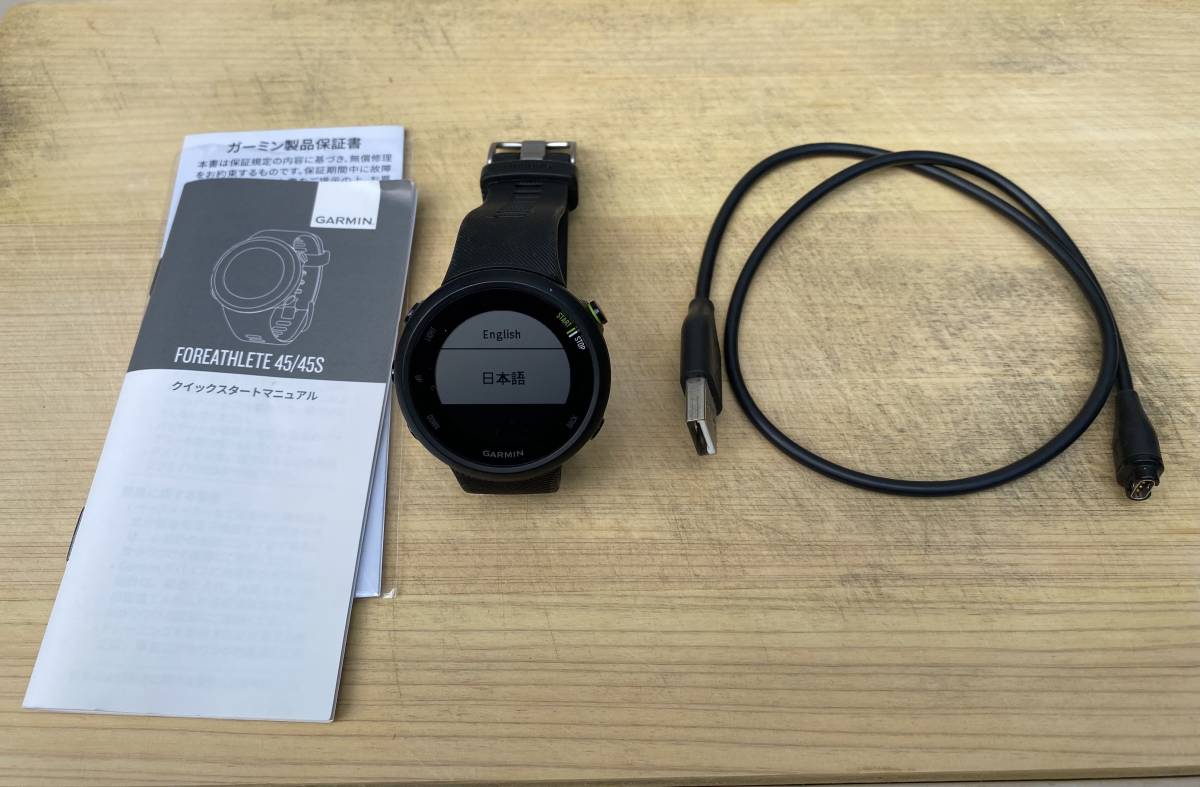 ペアウォッチ SOMA WJ22-4000 WJ02-4000 腕時計 クオーツ デジタル ランニングウォッチ ラバーバンド ソーマ 電池交換済み 23388 ！！ の落札情報詳細| ヤフオク ...