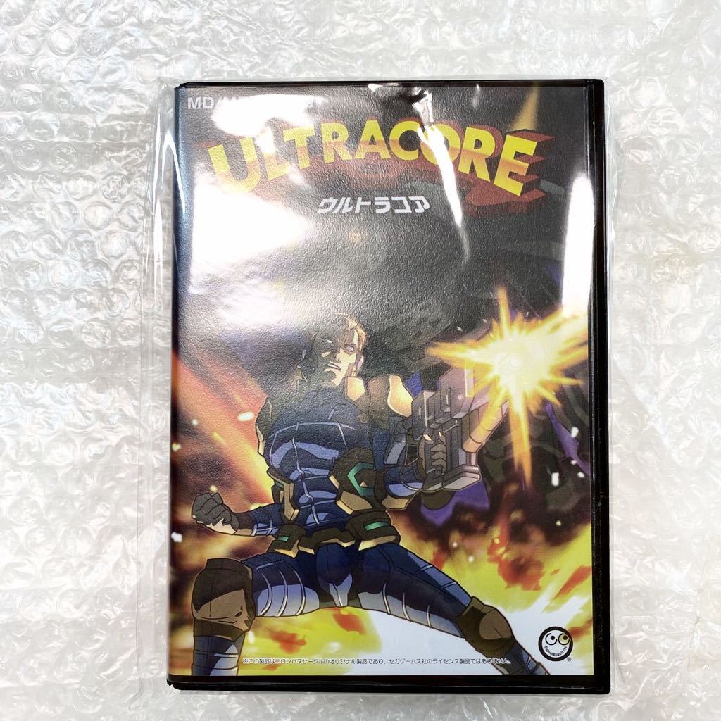 【未使用】新品未開封 ★★★ メガドライブ ウルトラコア ★★ コロンバスサークル MD ULTRACORE columbus circleの ...