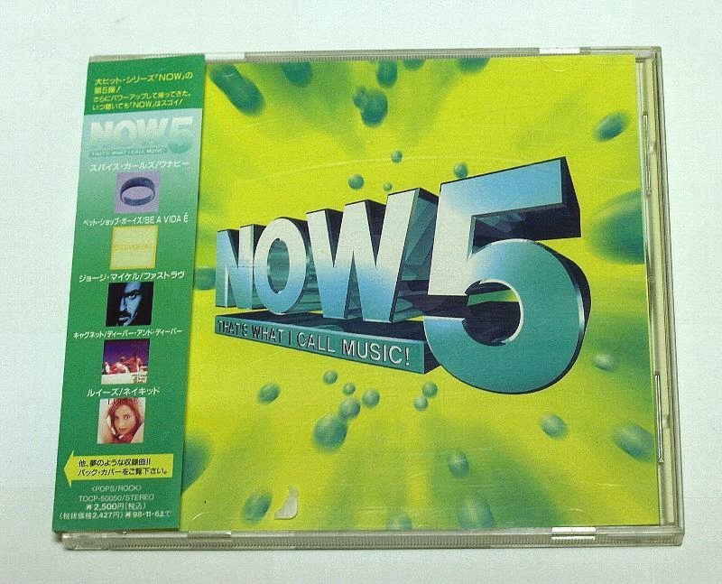【傷や汚れあり】NOW 5 / V.A. CD Spice Girls, George Michael, Belinda Carlisle ...