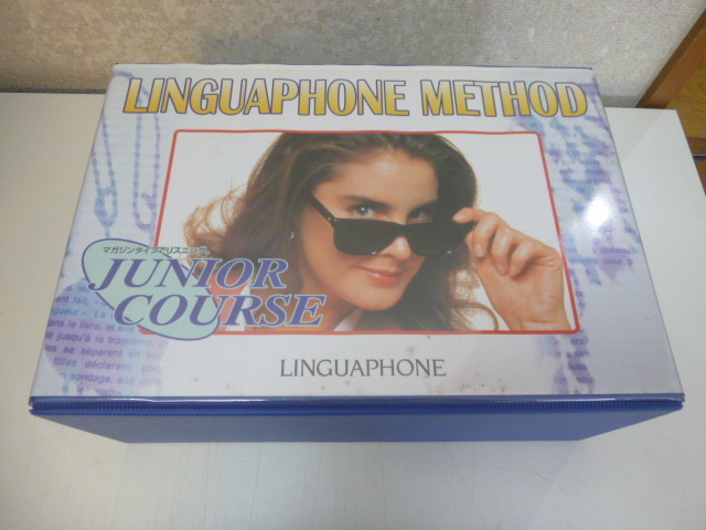 【やや傷や汚れあり】リンガフォン8CD＋テキスト「マガジンタイプでリスニング JUNIOR COURSE / LINGUAPHONE METHOD」中古の落札情報詳細 - ヤフオク落札価格検索 ...
