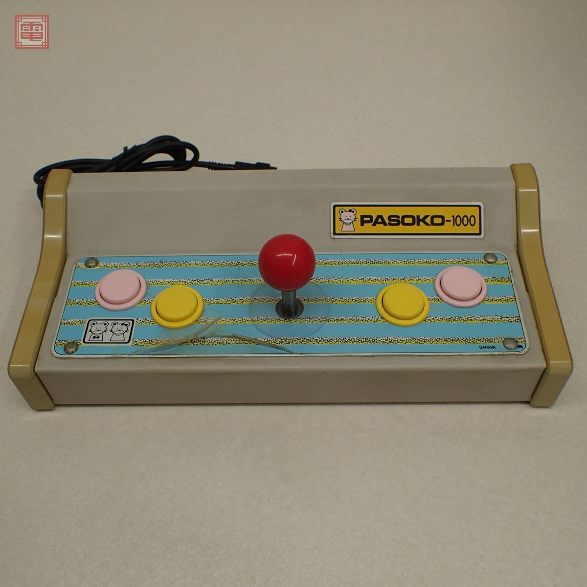 【新品】ジョイスティック 型 たのしい印鑑立て ハイセンス ファミコン グッズ 朱肉付き ハドソン ATARI? beeタイプ 高橋名人 16 ...