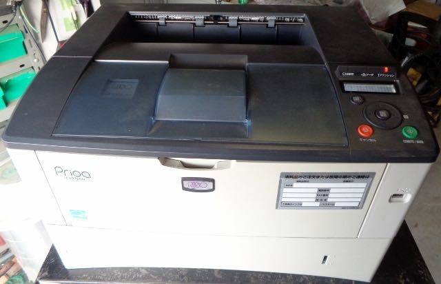 【傷や汚れあり】Prioa LP6970DN RISO 理想科学工業 A3モノクロプリンター の落札情報詳細 - ヤフオク落札価格検索 オークフリー