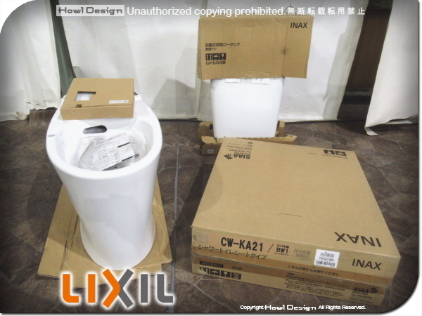 【中古】LIXIL ★ 便器 BC-370SXU +タンク DT-B180XU のみ ★ES-T の落札情報詳細| ヤフオク落札価格情報 オークフリー