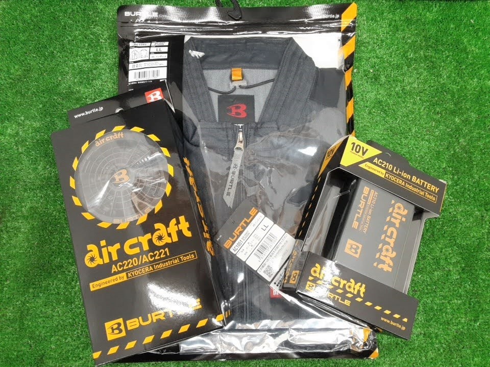 【未使用】未開封 未使用品 バートル BURTLE 空調服 エアークラフト 長袖ブルゾン LLサイズ AC1051 バッテリーファンセット AC210+AC220 2019年 管Kの落札情報 ...