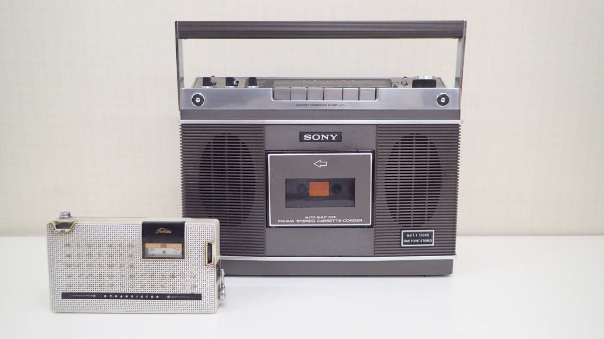 【新品】2SA562-GR【即決即送】 東芝 トランジスタ シルクハット [313Po/262272] Toshiba Transistor ...