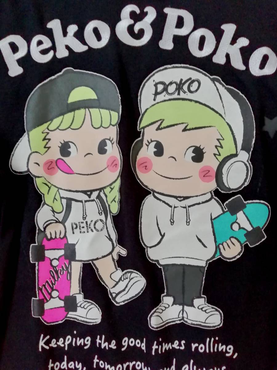 【未使用】メンズ！★PEKO&POKO★可愛い！スケボーのペコちゃん&ポコちゃんイラスト入りの中黒色長袖トレーナーです(o^―^o)大きめサイズ3L☆ の落札情報詳細| ヤフオク落札価格情報 ...