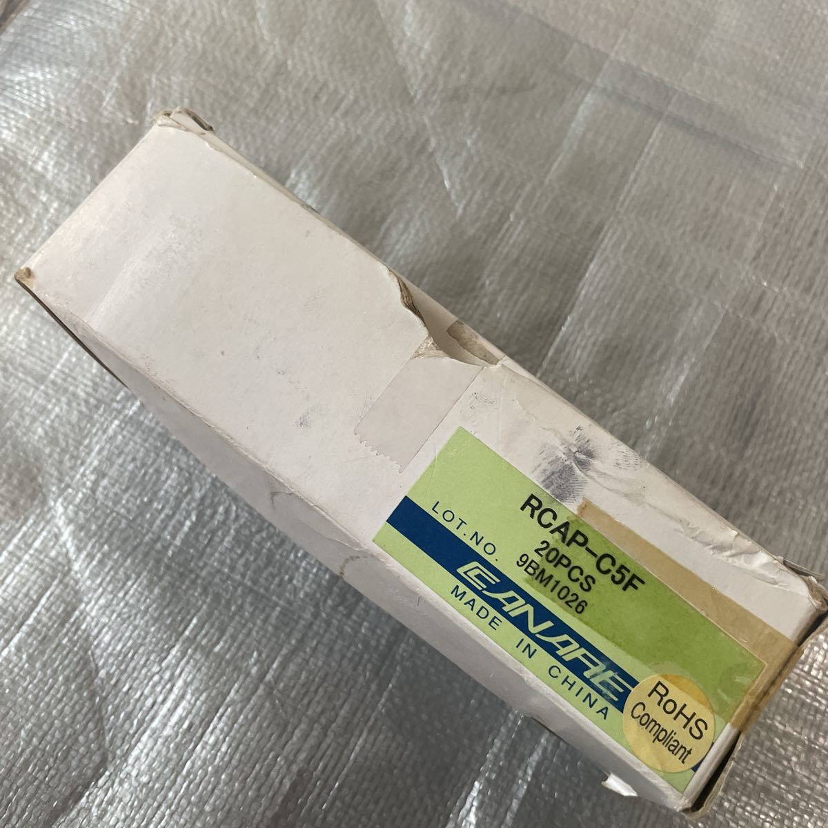 【未使用】CANARE RCAP-C5F 新品 20PCSの落札情報詳細 - ヤフオク落札価格検索 オークフリー